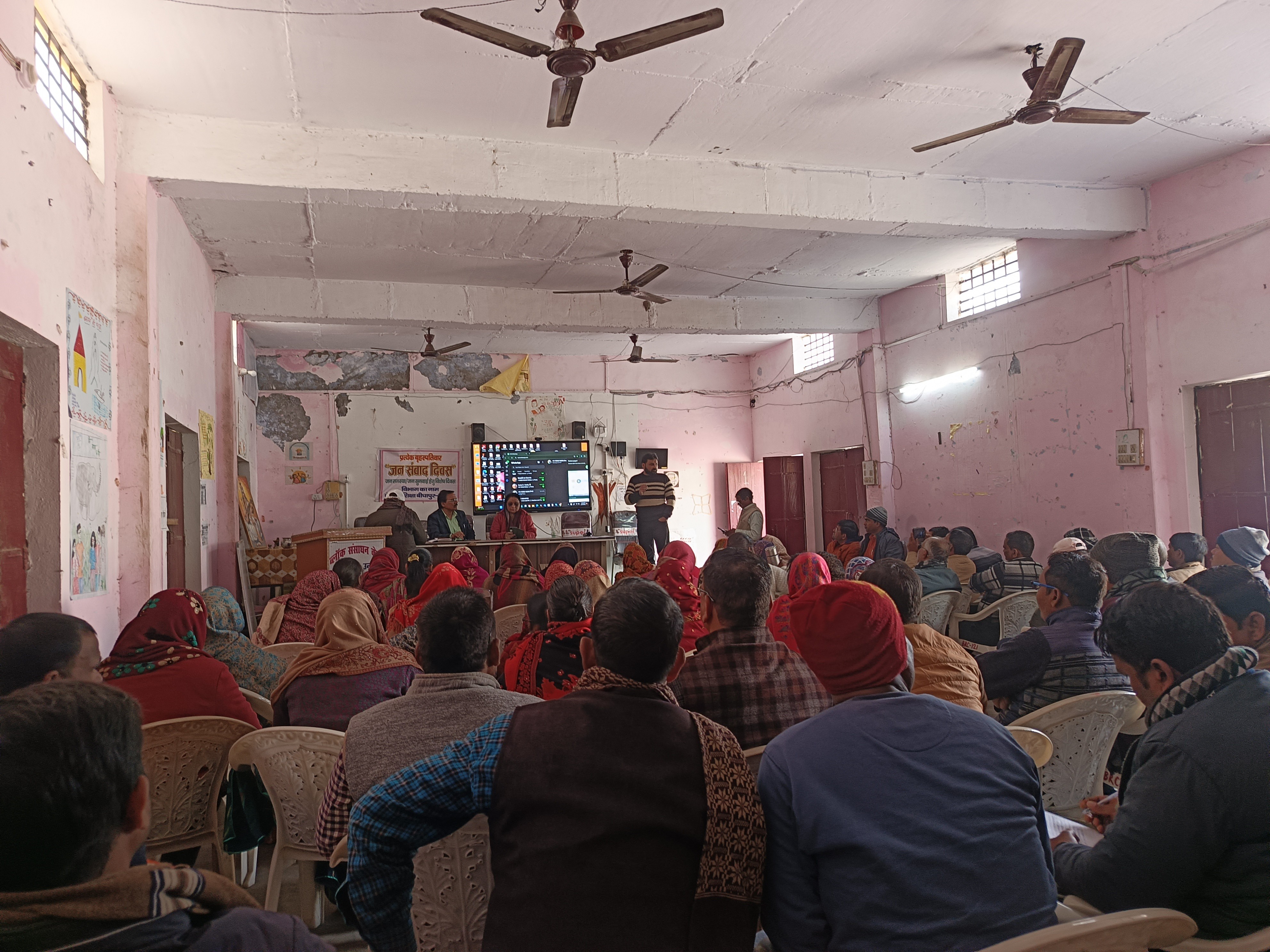 Bighapur BLO Meeting: New Voter Enrollment & SIR Form Information