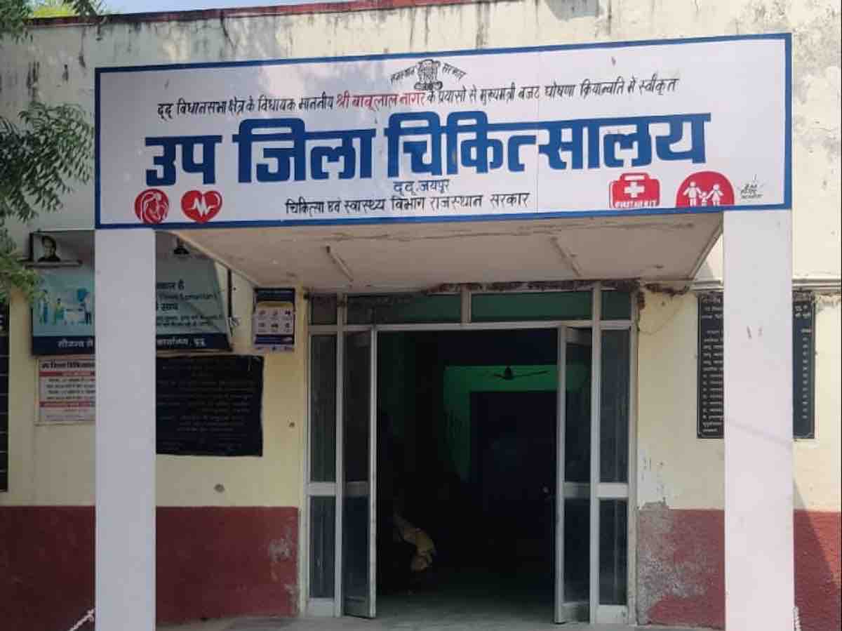 Dudu NH-48 Accident: Bike Hit by Unknown Vehicle, One Injured, One Dead