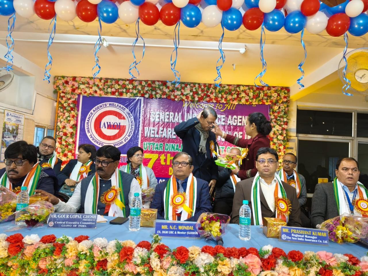 Uttar Dinajpur | Gawai Conference: Insurance Agents National Struggle ...