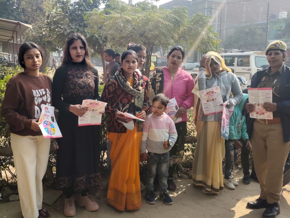 Mainpuri Mission Shakti: Women, Students Learn About Schemes, Emergency ...