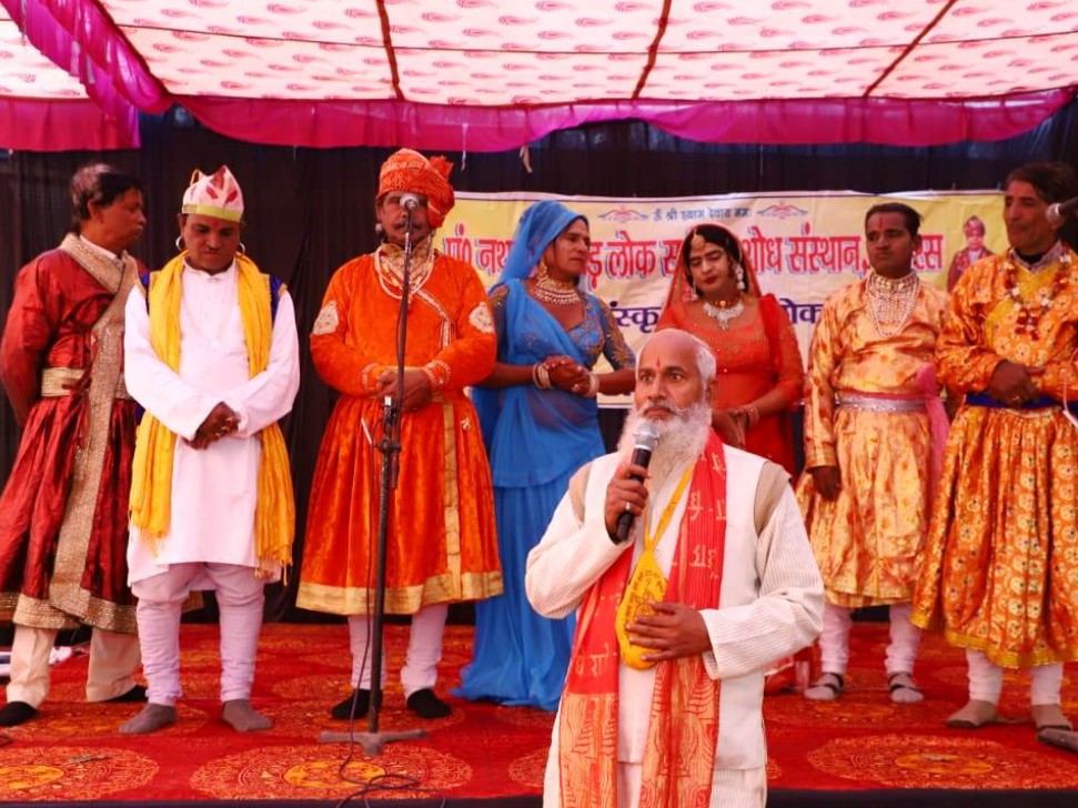 Loknatya Pandit Natharam Gaud Jayanti Celebrated in Hathras ...