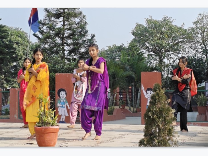 Ayodhya Grammer C College Celebration | Lohri Makar Sankranti Kite Flying