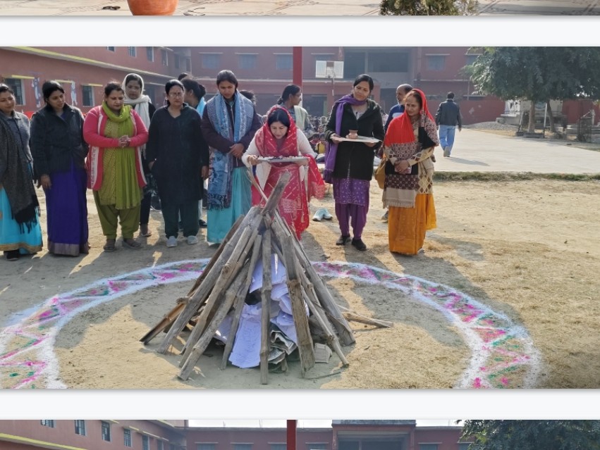 Ayodhya Grammer C College Celebration | Lohri Makar Sankranti Kite Flying