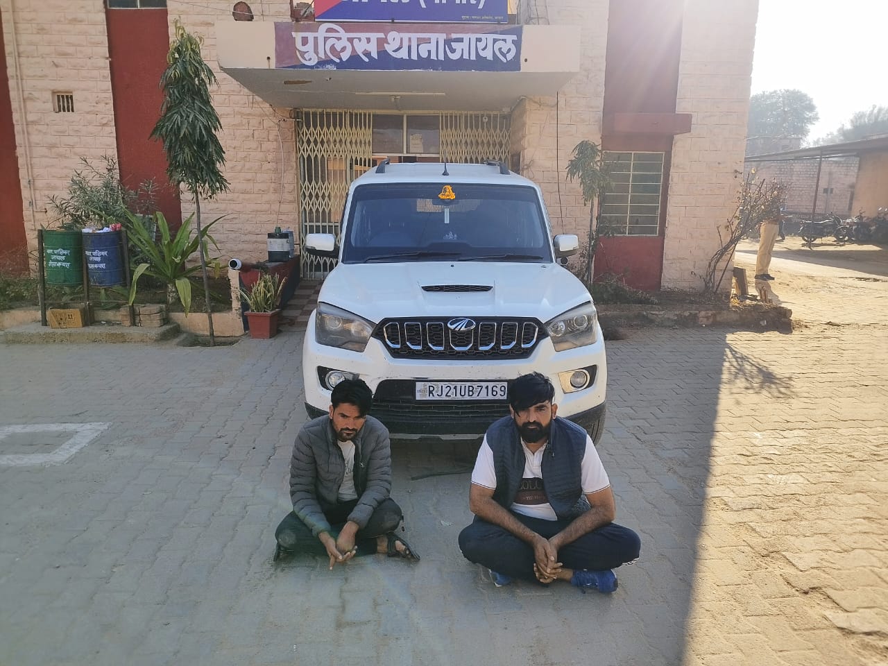 Jayal Rotu Narcotic Smuggler Arrested | Mundwa MDM Supply Gang Nabbed