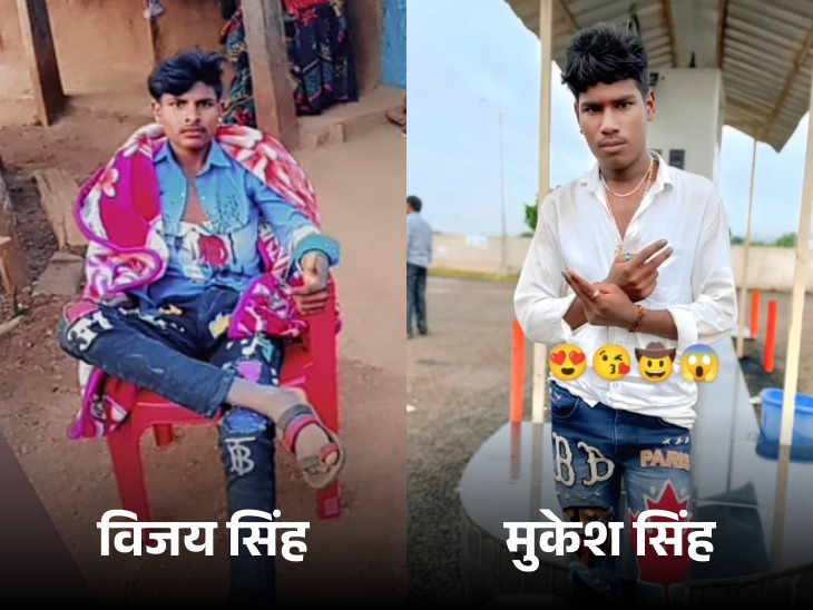 Khandwa Accident: Two Brothers Die in Bike-Pickup Collision