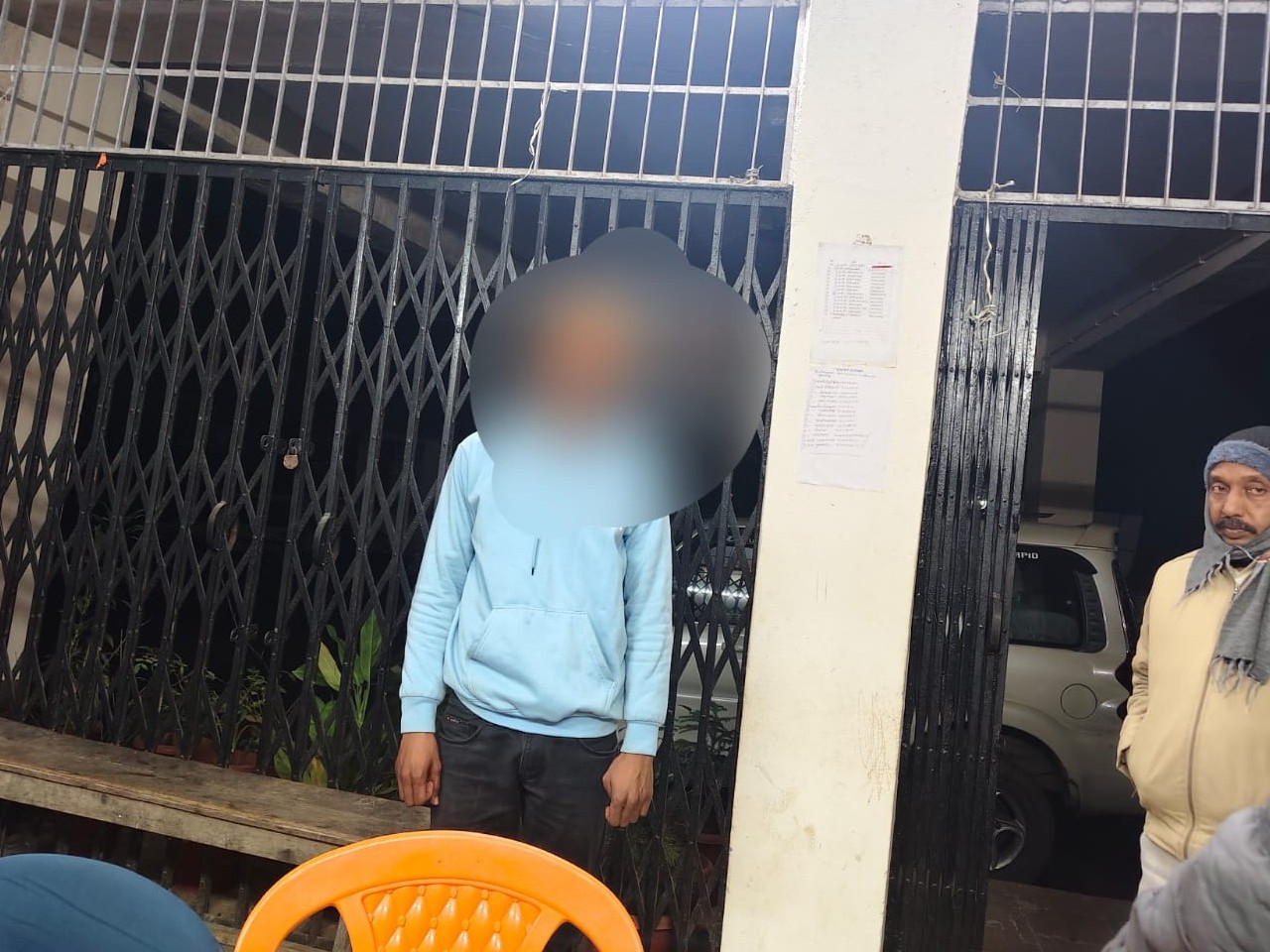 Gaya Girl Molestation & Assault: Accused Arrested