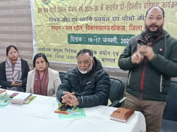 Ratol Fruit Belt Scheme Training: Mango Farmers Learn Pest Control Measures