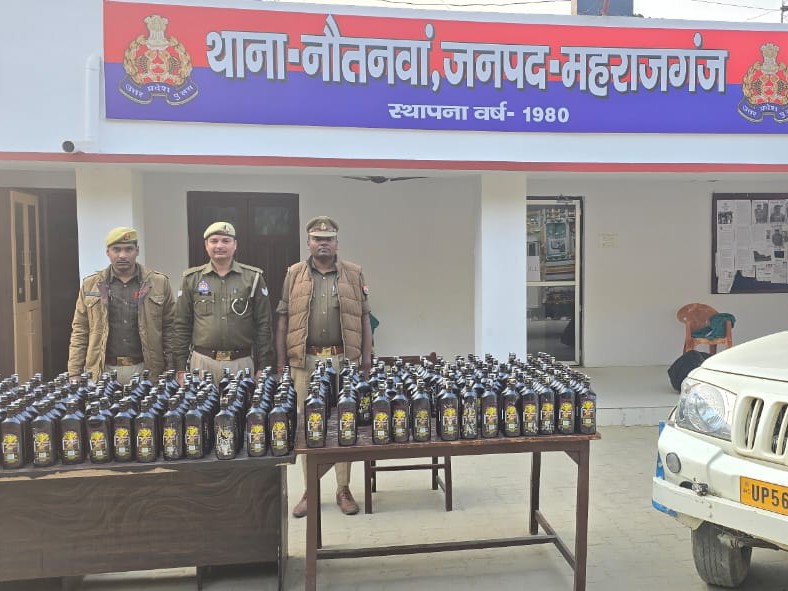 Maharajganj Illegal Liquor Seized | Pickup Overturns, Driver Flees