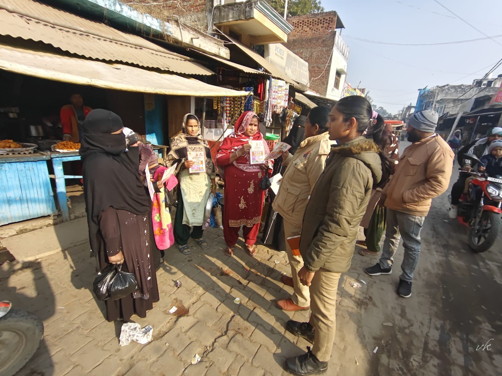 Nawabganj Mission Shakti | Women Schemes & Crime Awareness Campaign