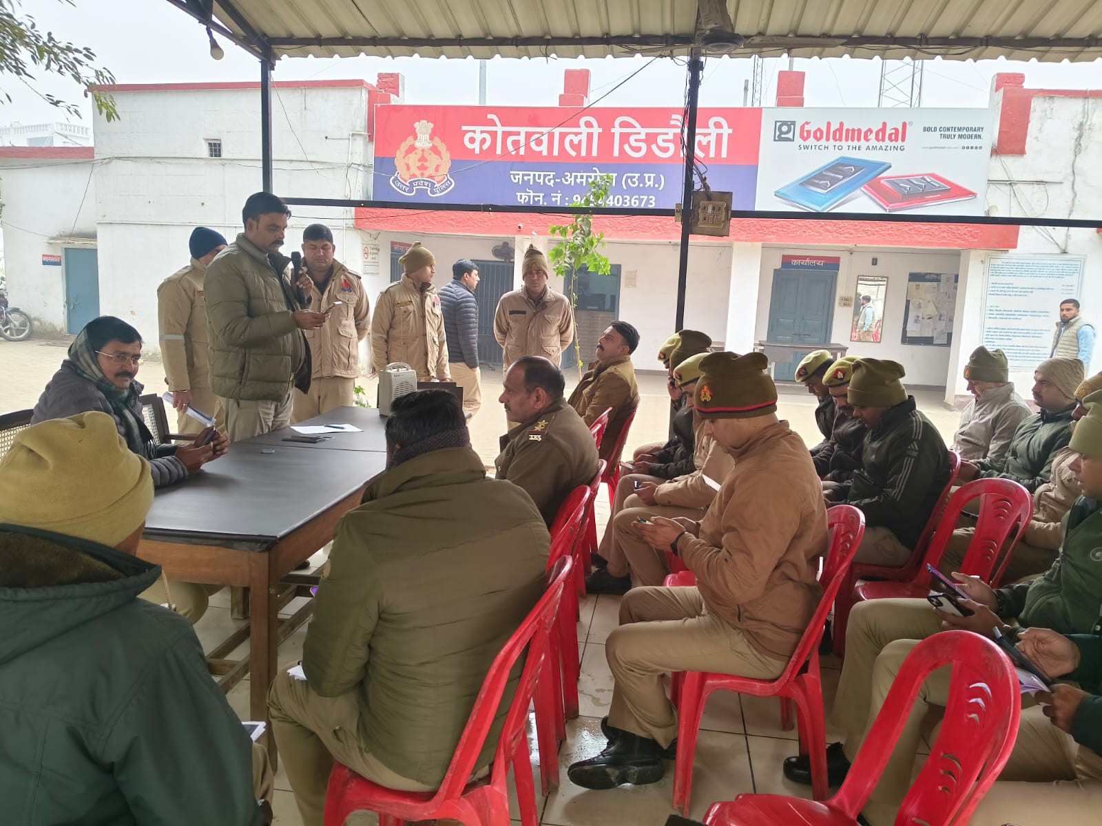 Amroha Police Launch Yaksh App to Replace Beat Books