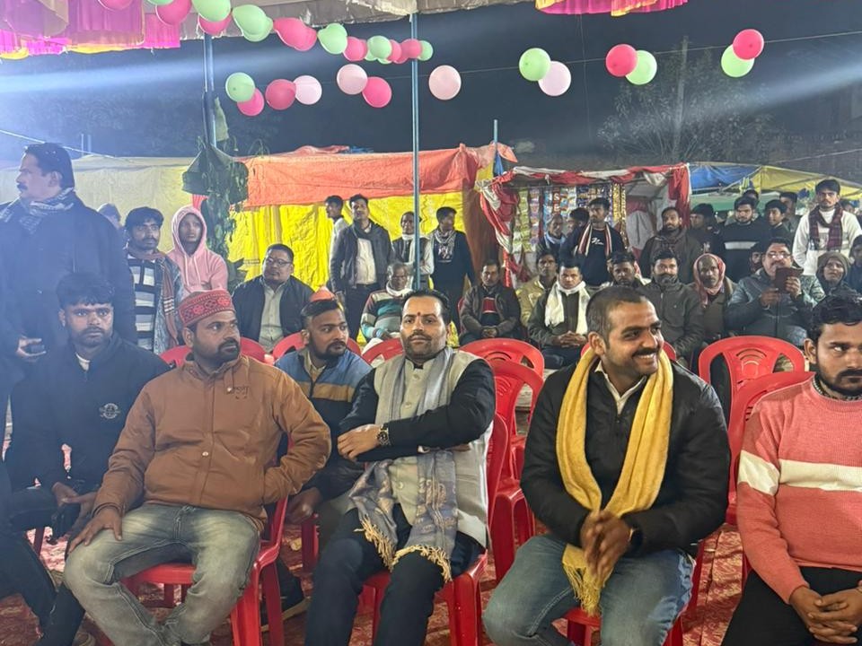 Barabanki Ramayana Yagna | Dhunsh Bhang Leela Sees Jai Shri Ram Chants ...