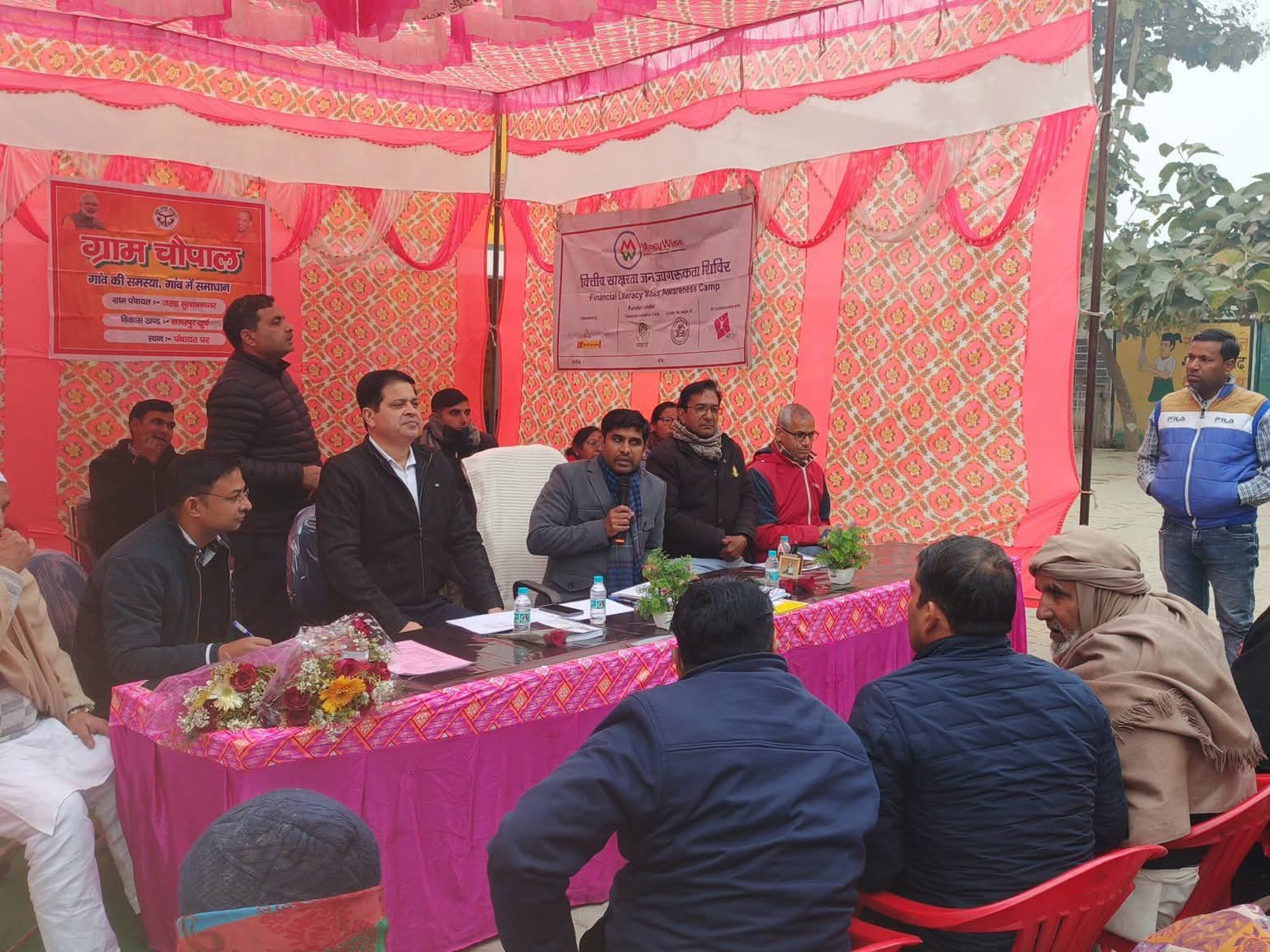 Jasad Sultan Nagar Gram Chaupal: Officials Hear Villager Issues ...