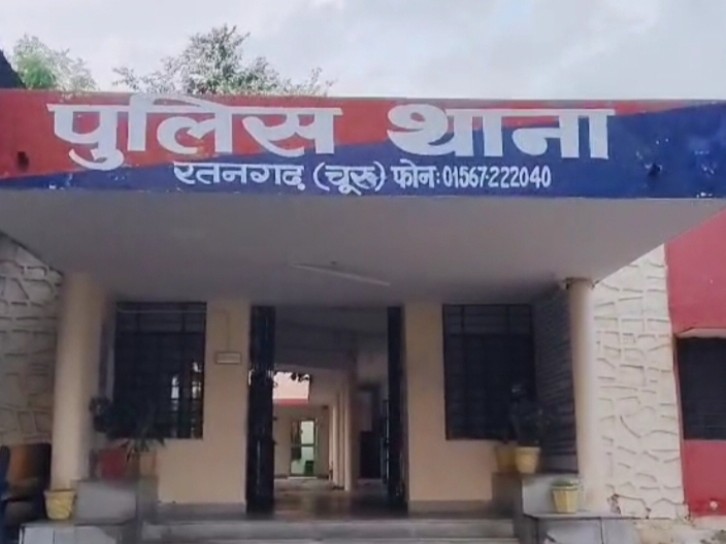 Rajasthan Youth Suicide | Ratangarh Tree Fand