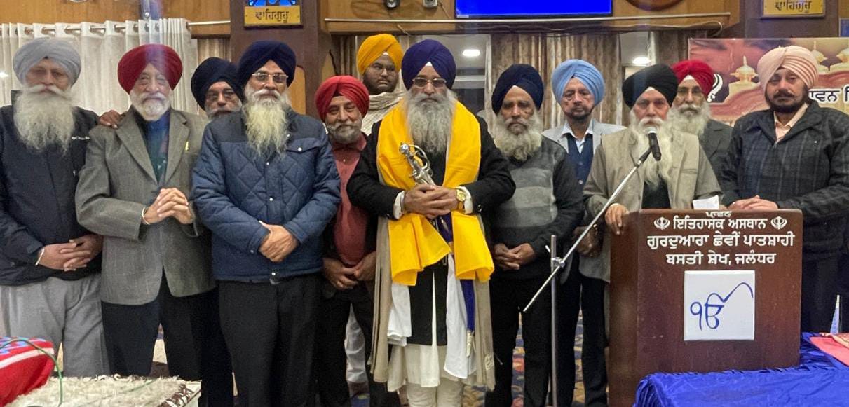 In the memory of the 40 Muktas, a series of Shri Sahaj Paaths was ...