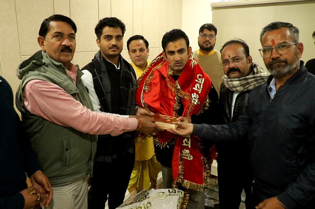 Indian Coaches Attend Bhasma Aarti | Pray for Victory vs New Zealand