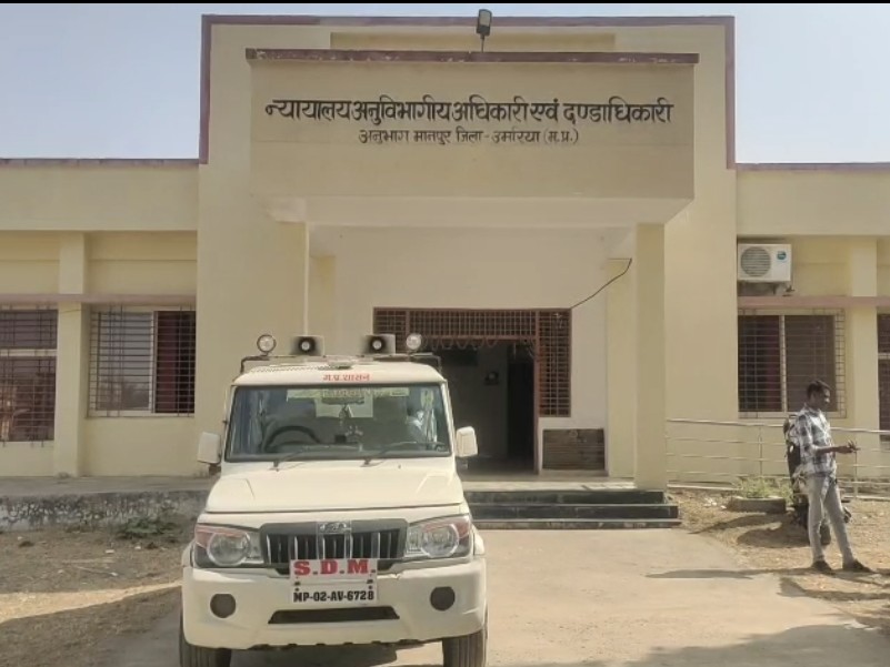 Umaria SDM Impersonation: Journalist Accused of Extortion | Police Case ...