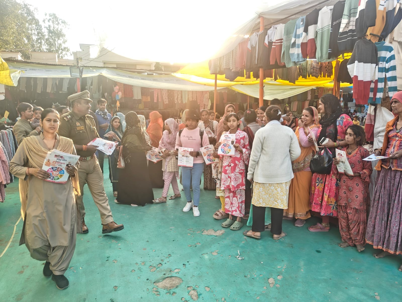 Gurseries Mission Shakti Schemes & Helpline Awareness Program