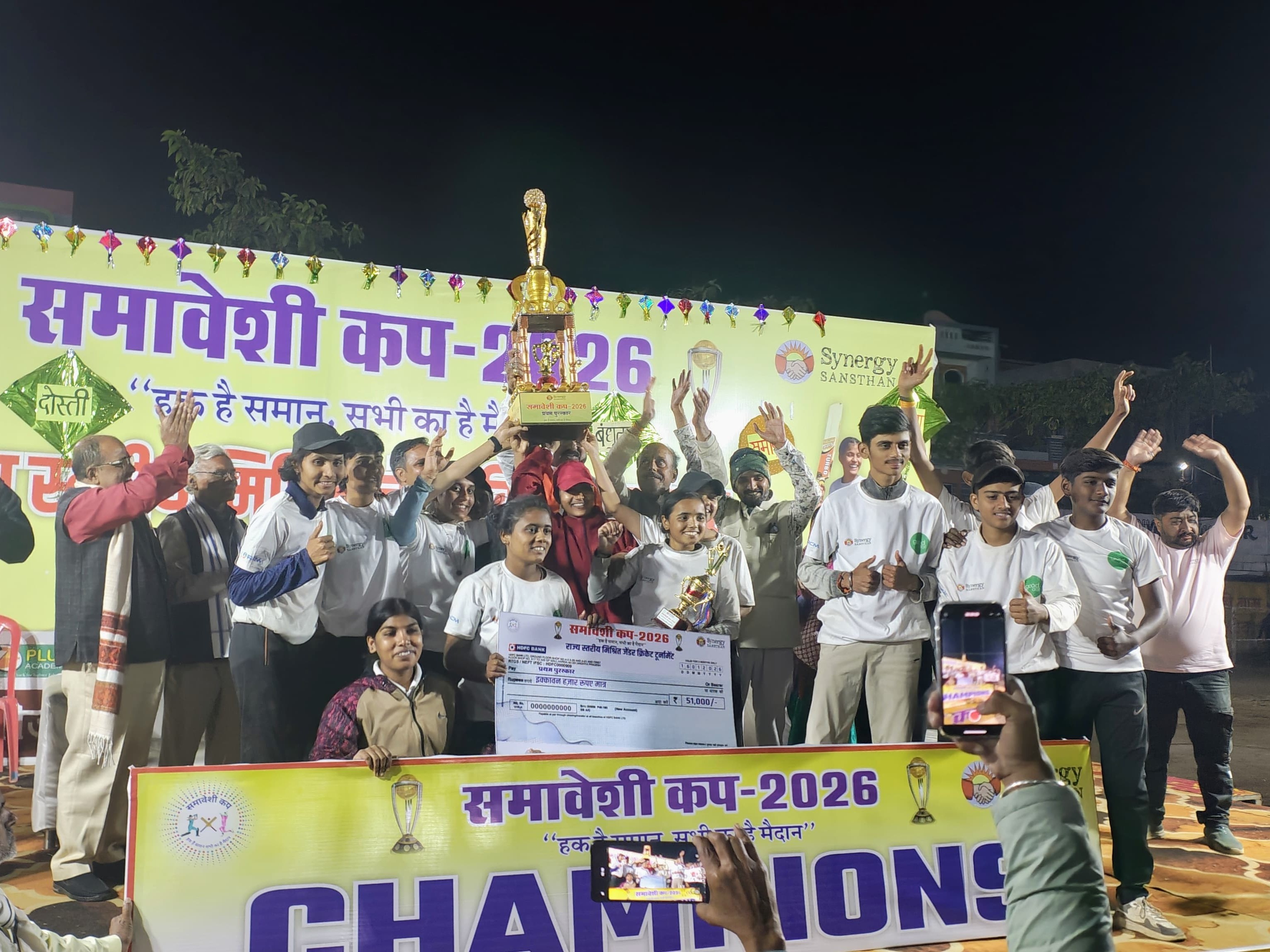 Girls on Fire Hndia Win Inclusion Cup in Harda, Beat Guna Titans