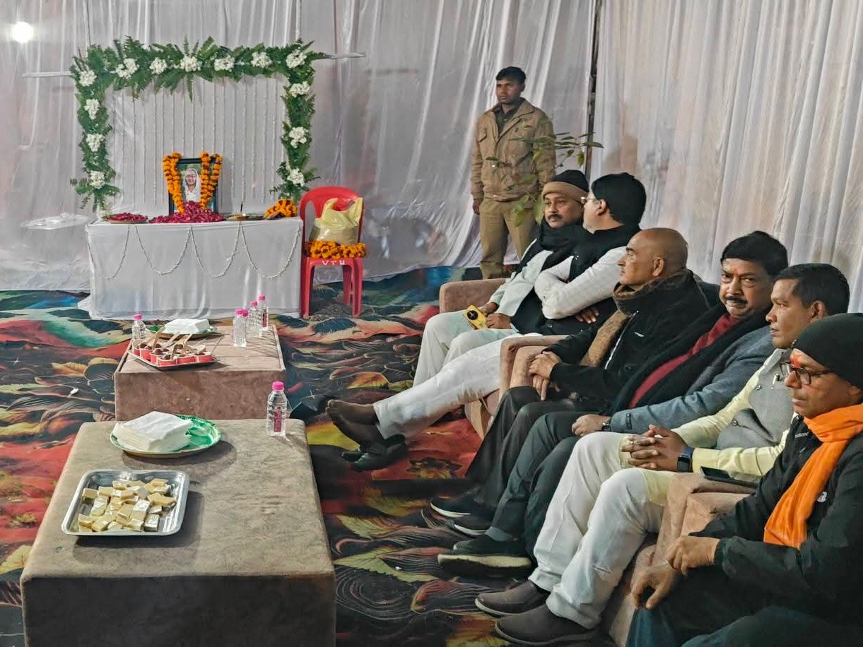 Nautanwa MLA Rishi Tripathi Attends Brahmbhoj in Sonauli