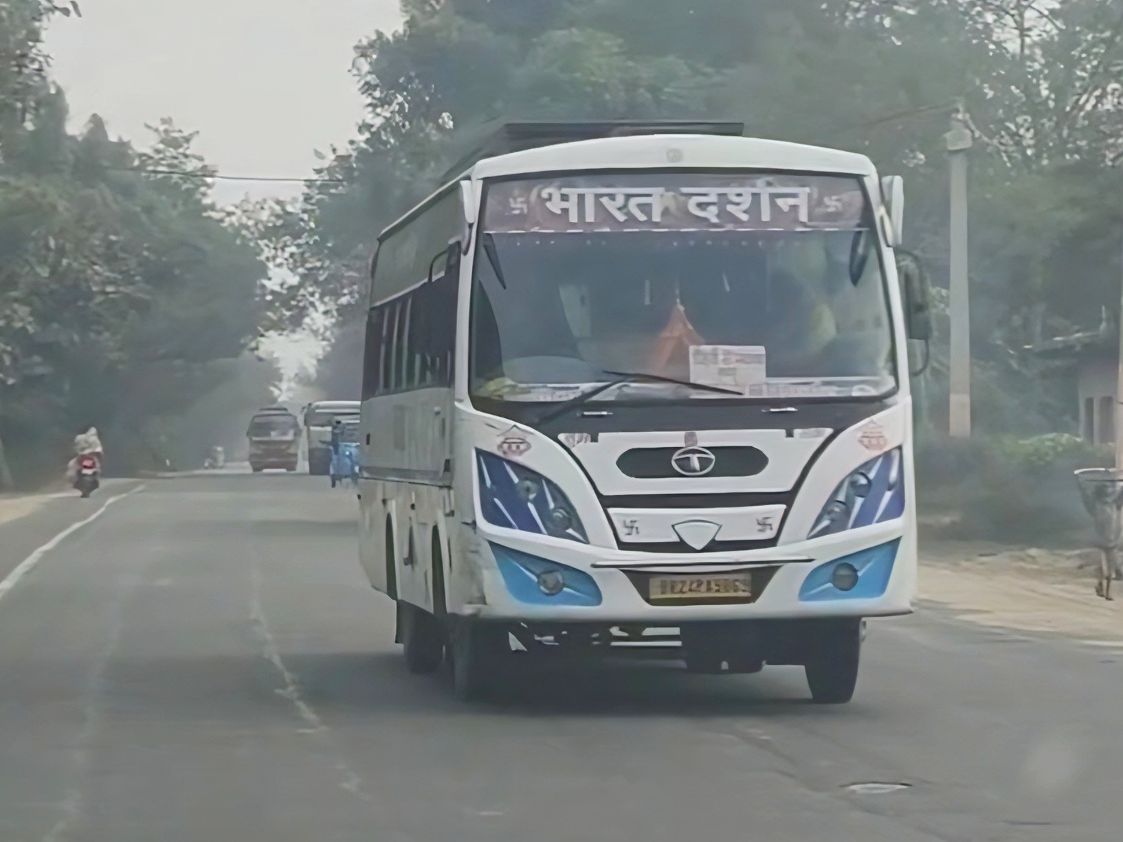 Rohtas Students iPhone 15 Plus Stolen on Bus After Exam