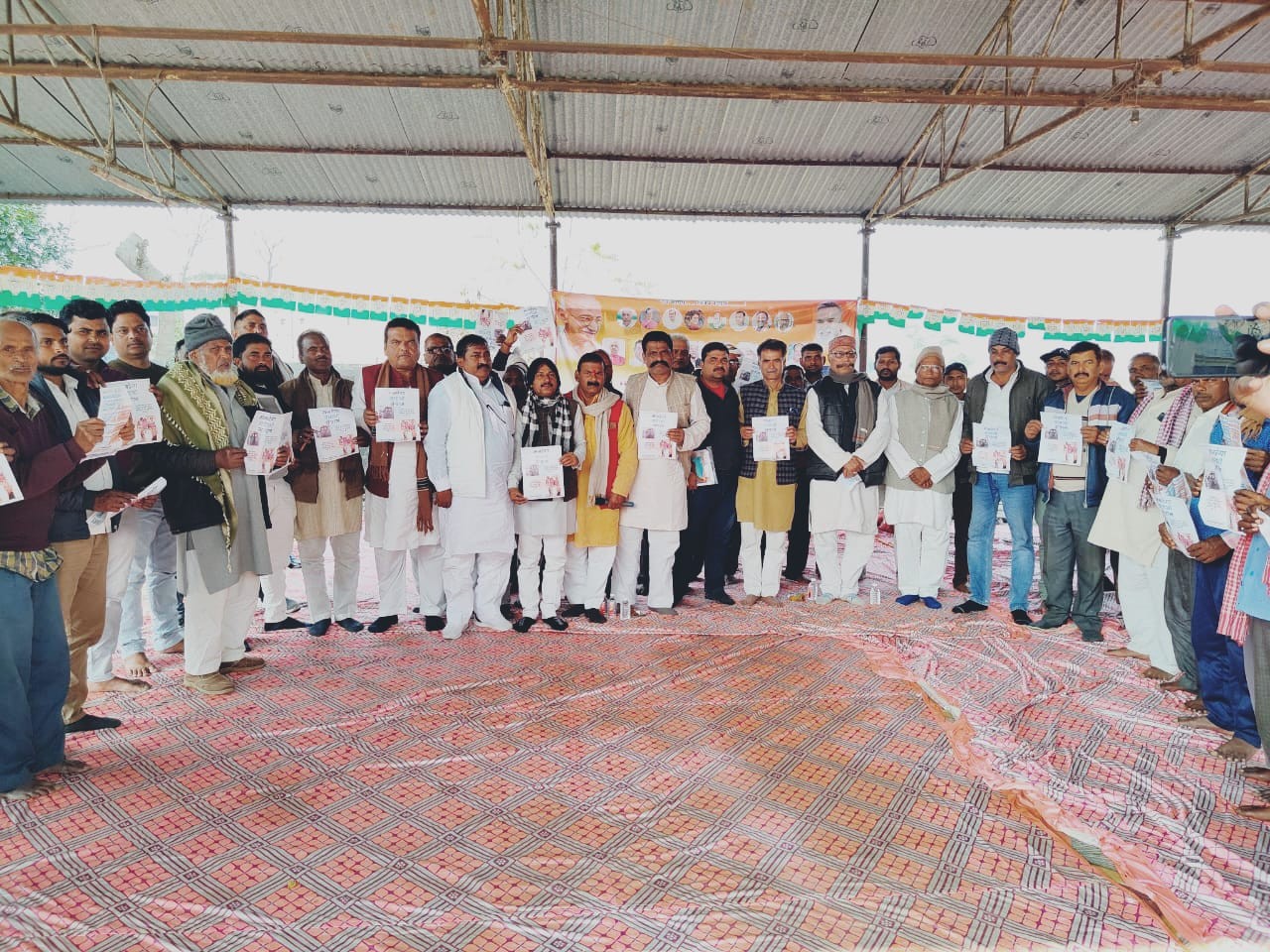 Deoria Congress Leader Vijay Shekhar Mall Roshan: BJP Ending MNREGA ...