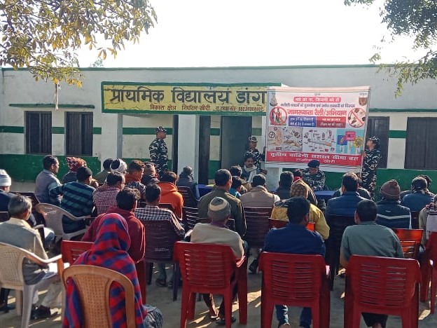 SSB Danga Village Awareness: Govt Schemes, Drug-Free, Beti Bachao