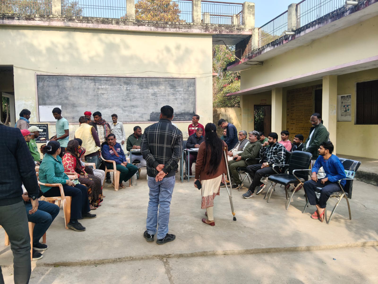 SDM Nadiagaon Booth: Voter List Name Addition Emphasis