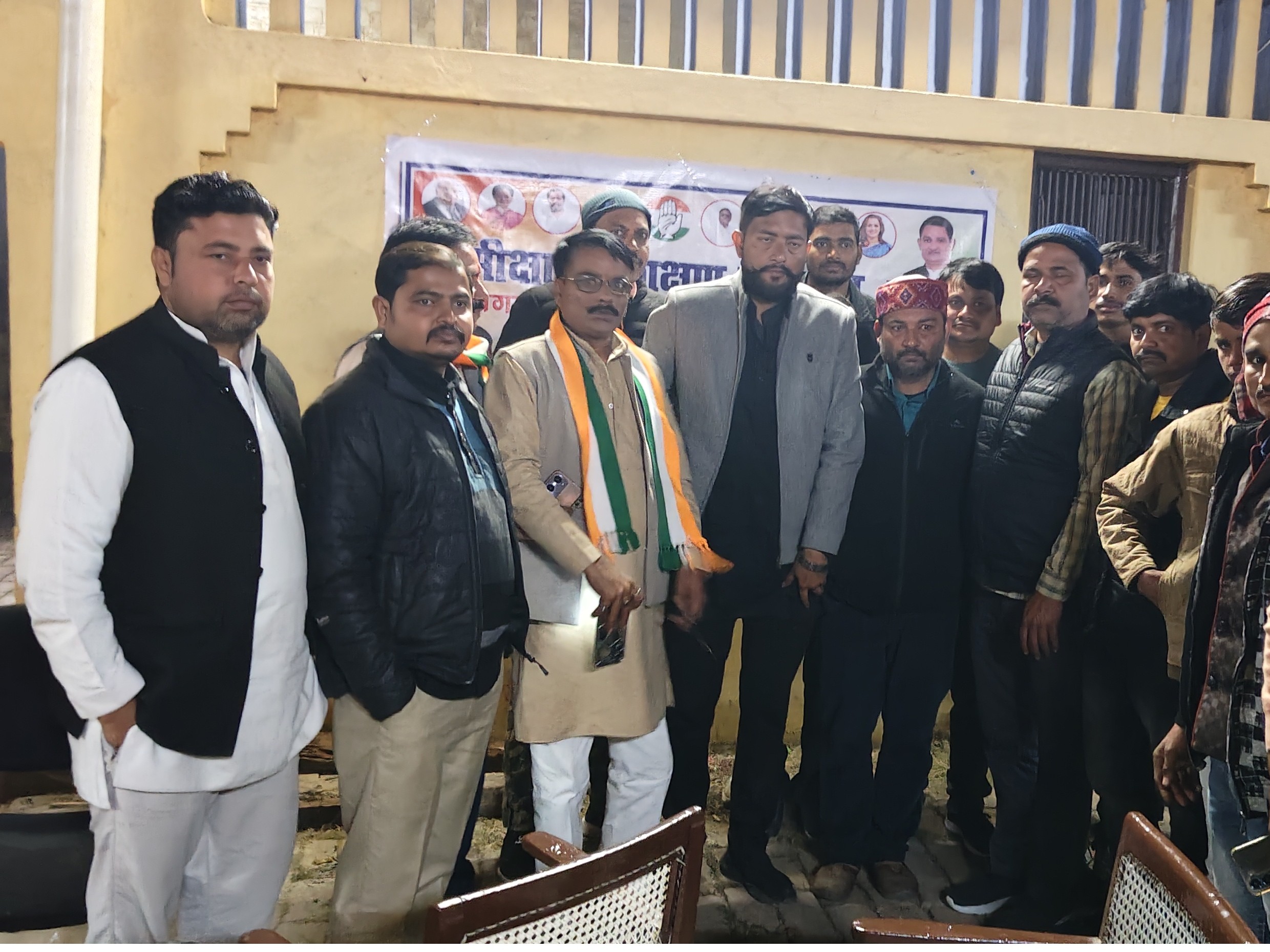 Bilgram Congress Meeting: Mohit Tiwari Joins Party, Organization ...