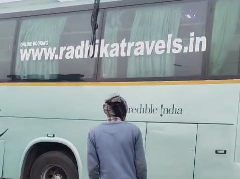 Karhal NH2 Bus-Trailer Collision Injures 15 Passengers; Safai Medical ...