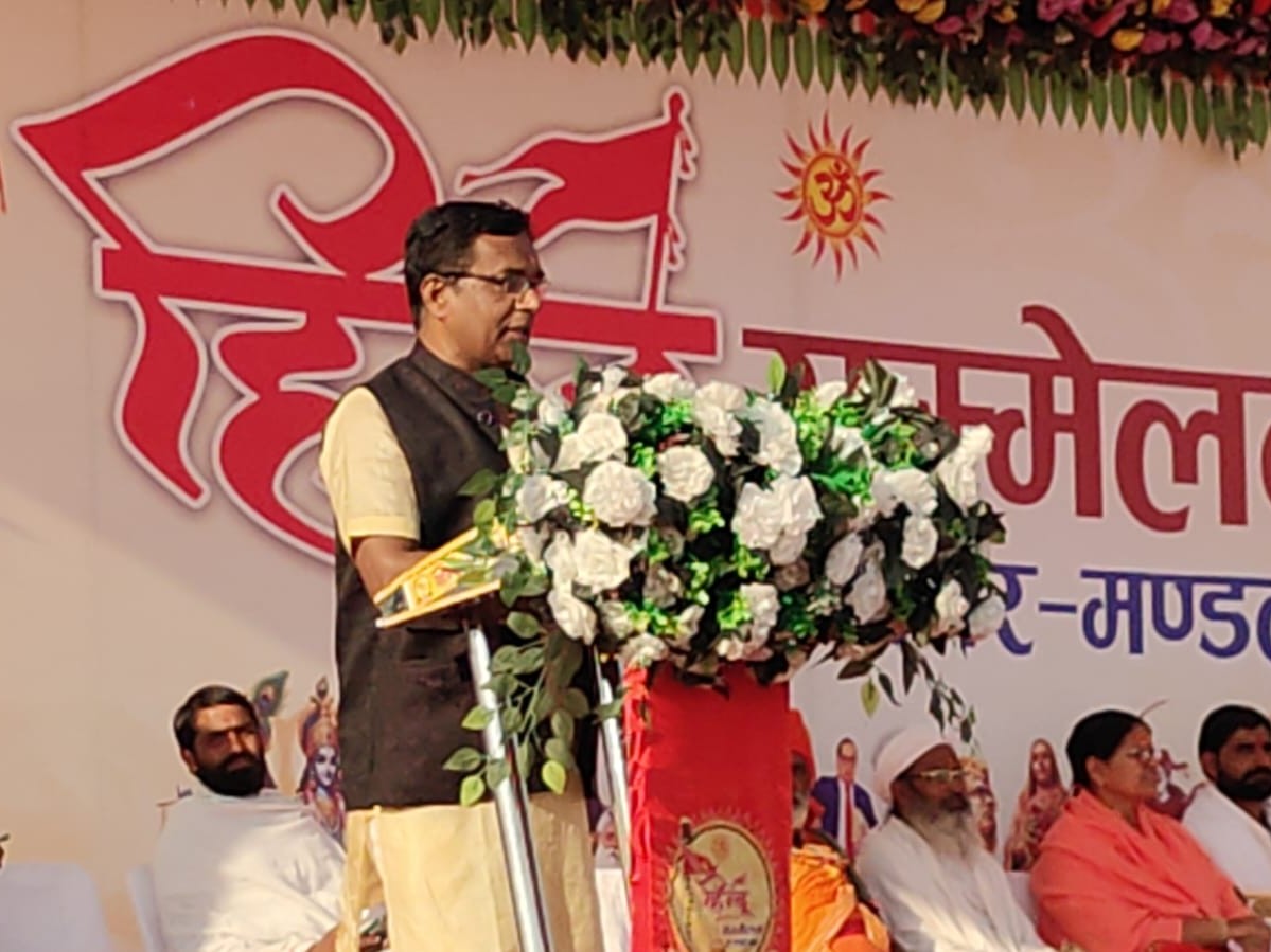 Mandala Hindu Conference: Unity, Culture & Social Harmony Message