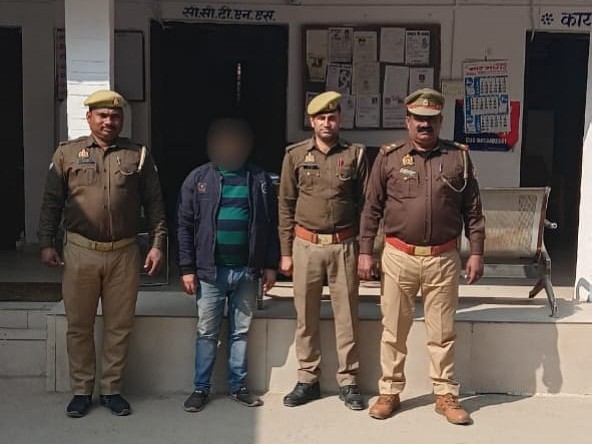 Fatehpur Gangster Shivam Soni Arrested | 25k Reward