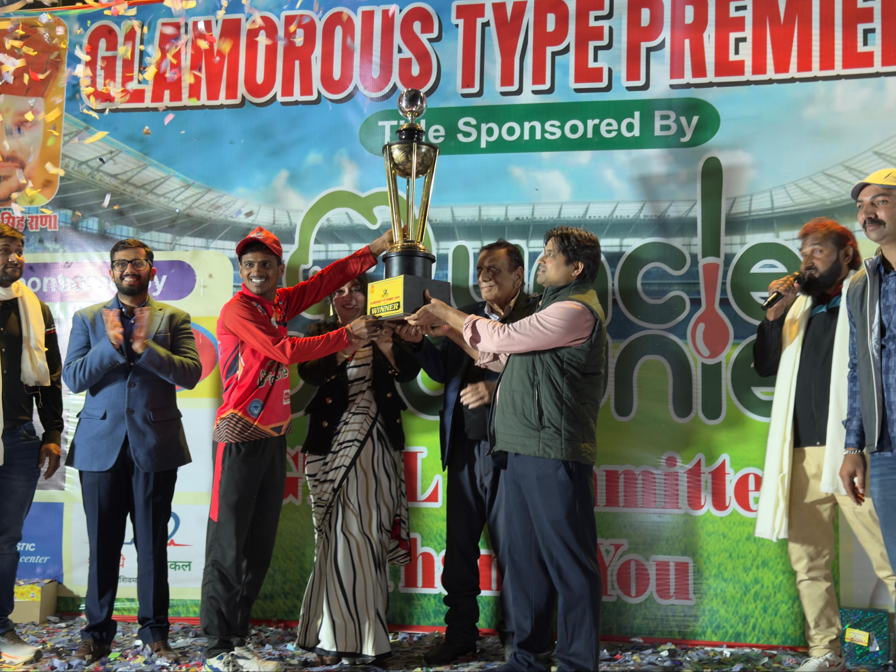 Bahraich Blasters Win Glamorous Premier League; Jayprakash Man Series ...
