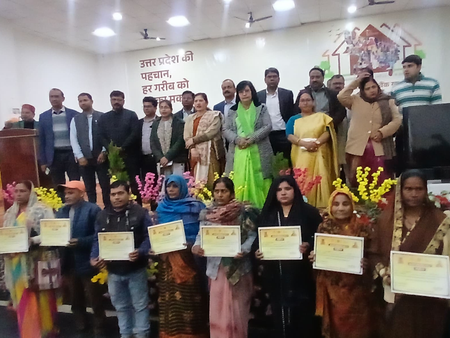 Kanpur Dehat PM Awas Yojana: 2962 Beneficiaries Get First Installment