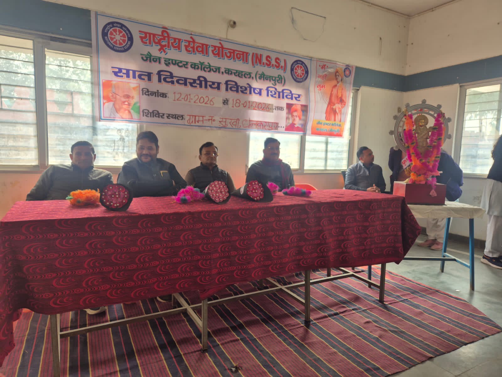 Jain College NSS Camp Concludes With Tree Plantation Drive | Dharnidhar ...