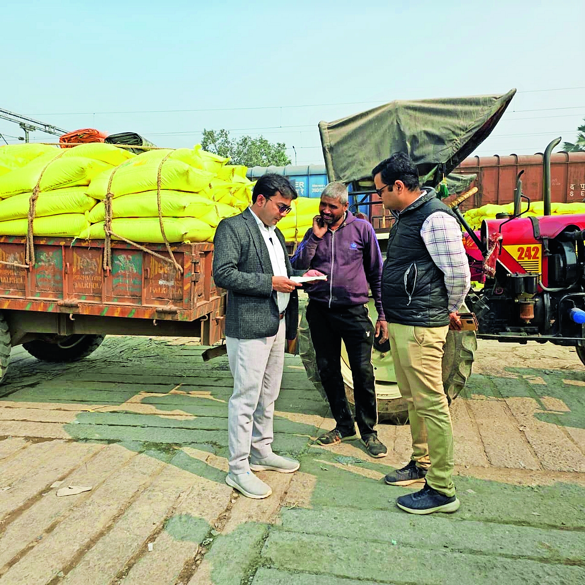 DAO inspected the rack point