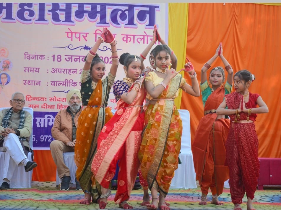 Lucknow Hindu Conference: Samrasta Bhoj & Bharat Mata Puja Held