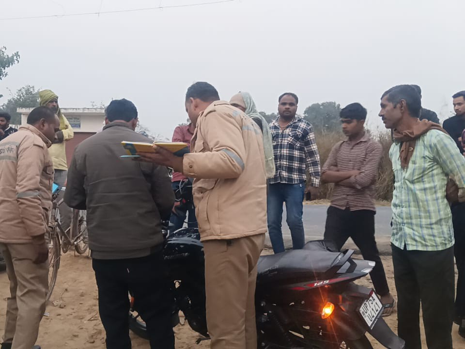 Kanchanpur Accident: Bolero Hits Bike, Driver Flees | Saifai Medical ...