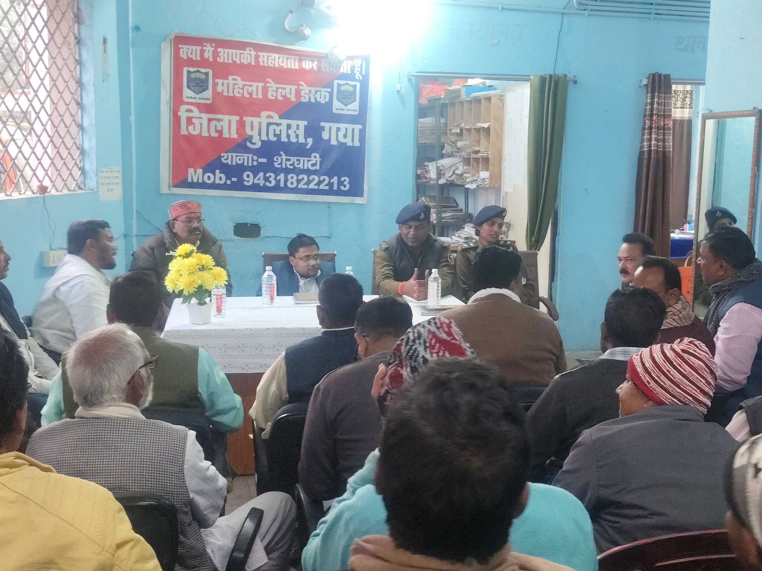 Sherghati Saraswati Puja: DJ Ban, Strict Action on Idol Installation ...