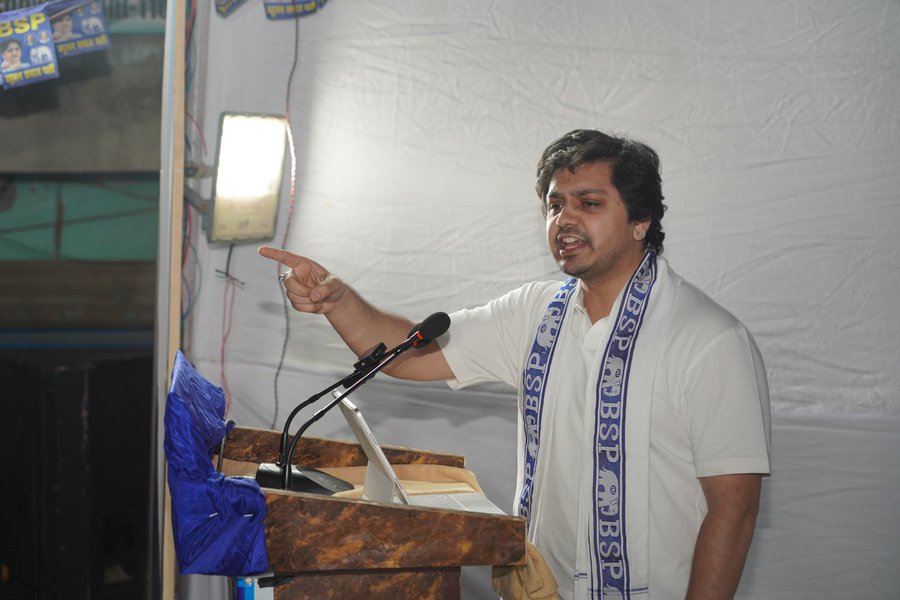BSP Mission 2027: Akash Anand Roadshows in UP Districts | Mayawati ...