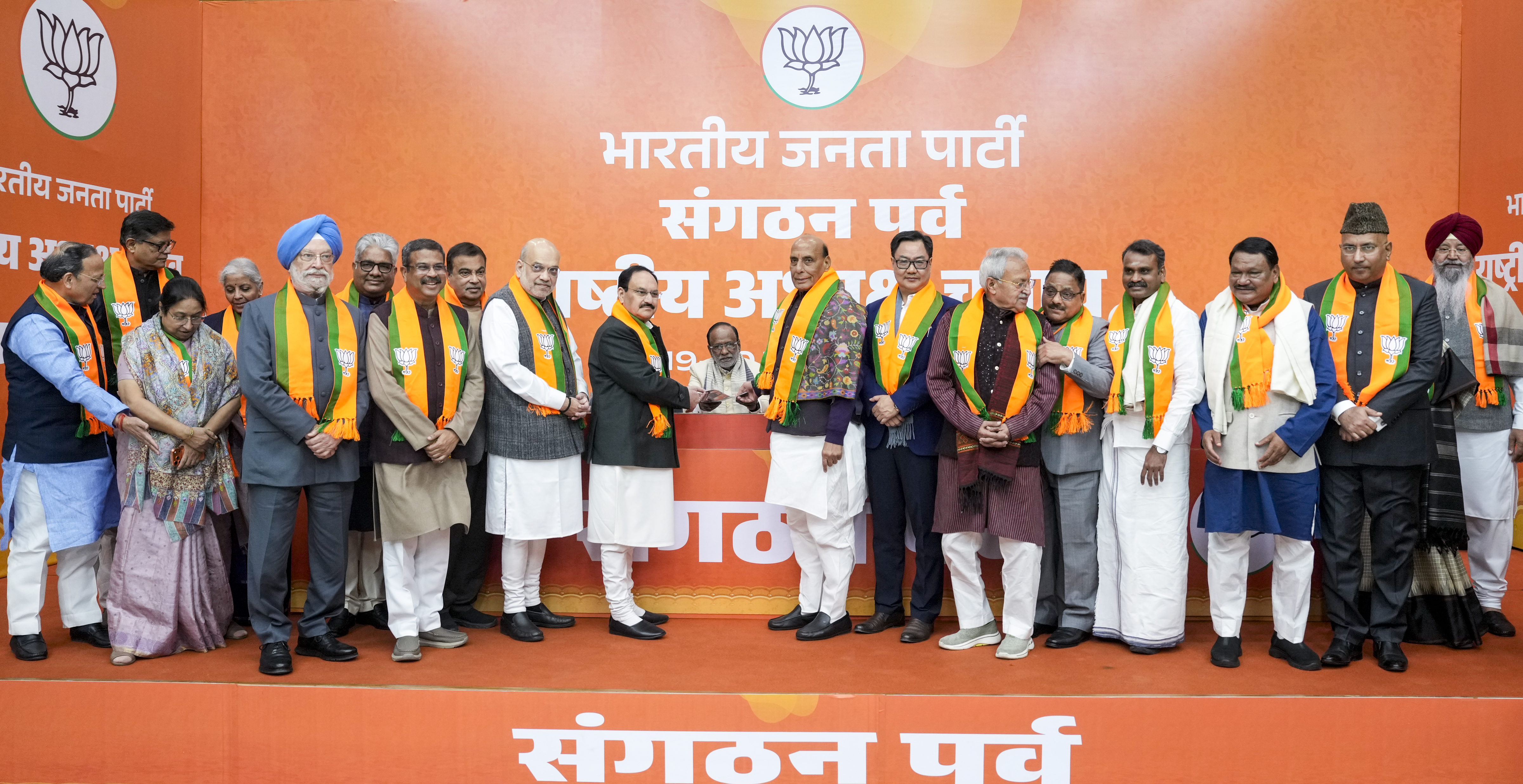 Nitin Nabin Elected BJP National President Unopposed