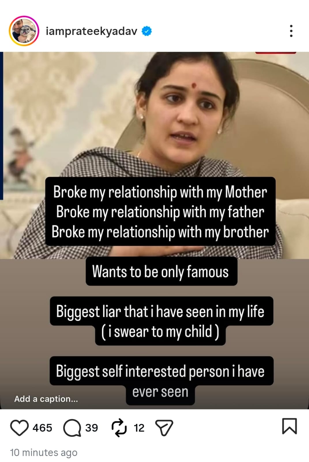 Prateek Yadav & Aparna Yadav Reconcile; Divorce Called Off | Akhilesh ...