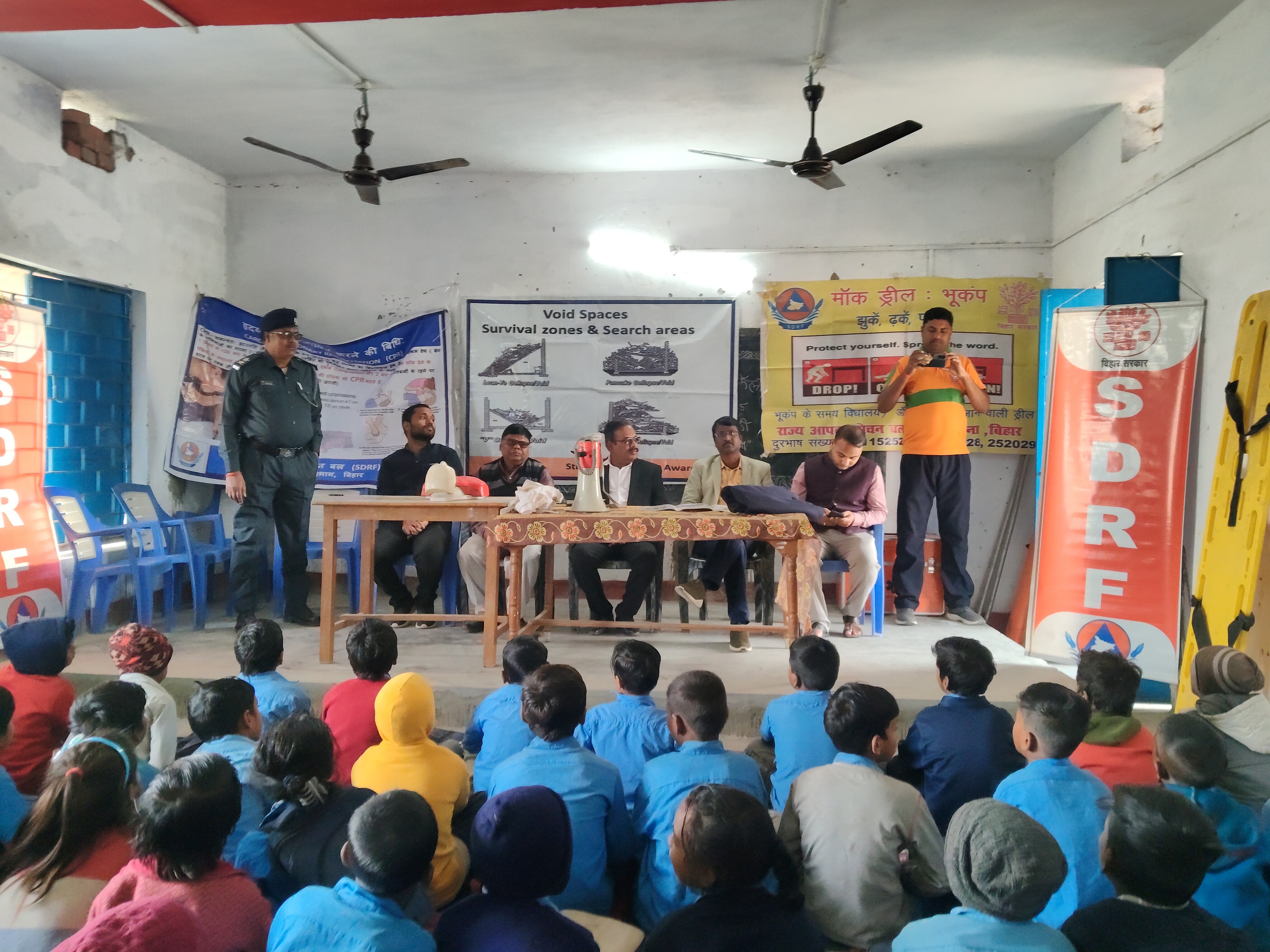 Bihar School Mockdrill: SDRF, Fire Brigade Teach Disaster Preparedness