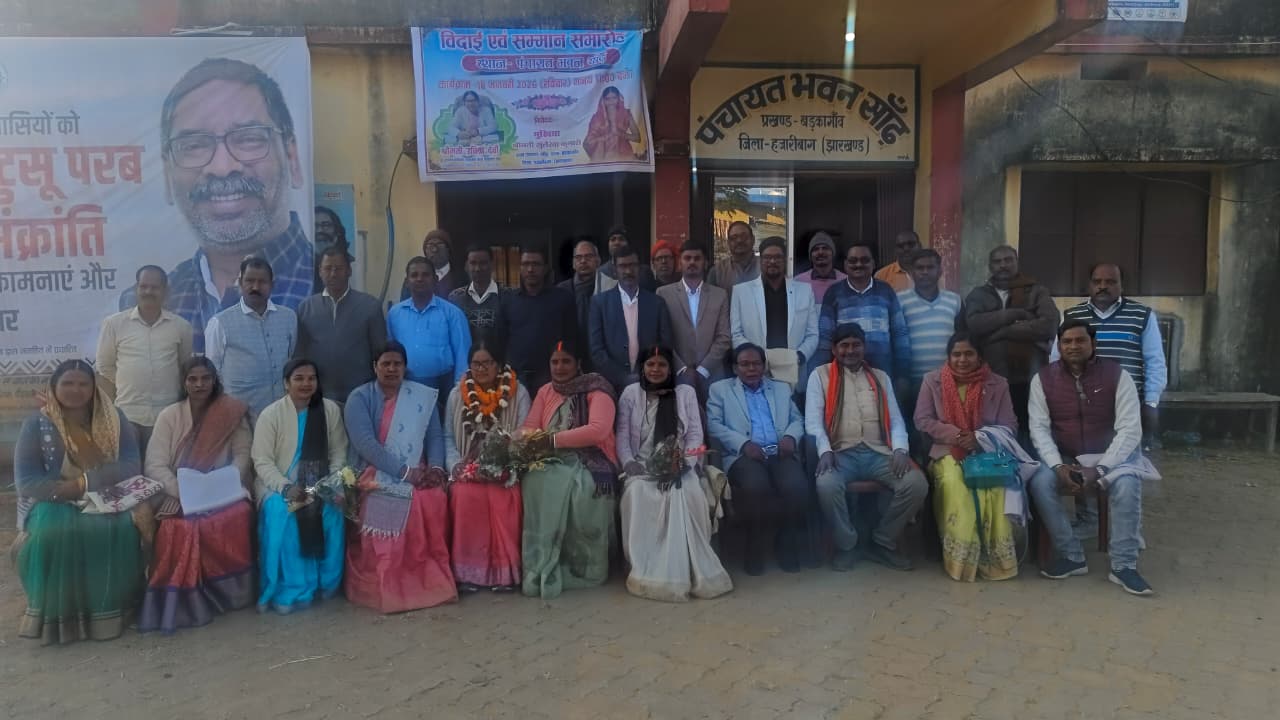 Education is the only basic mantra which is a means of development ...