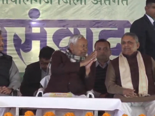CM Nitish Kumar Samriddhi Yatra Gopalganj | Inauguration & Shilanyas