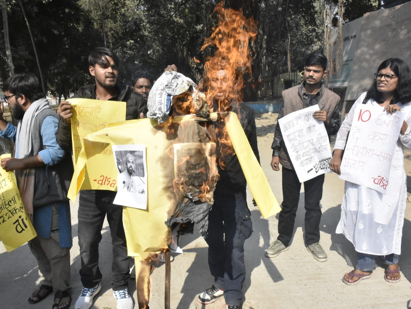 Patna AISA Protest | CM Home Minister Effigy Burning; Demand Action on ...