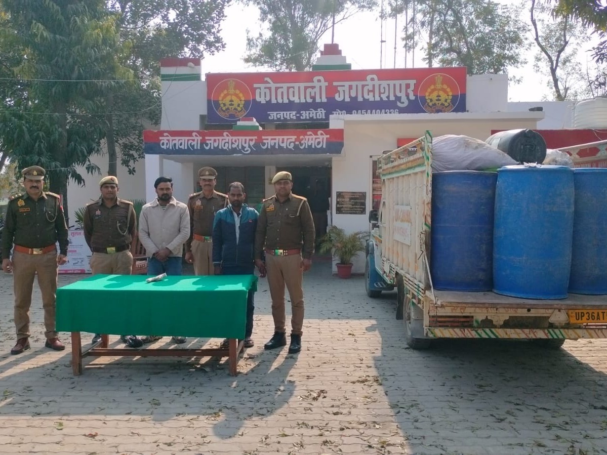Amethi Police Bust Diesel Theft Ring; Two Arrested, Chemical Seized