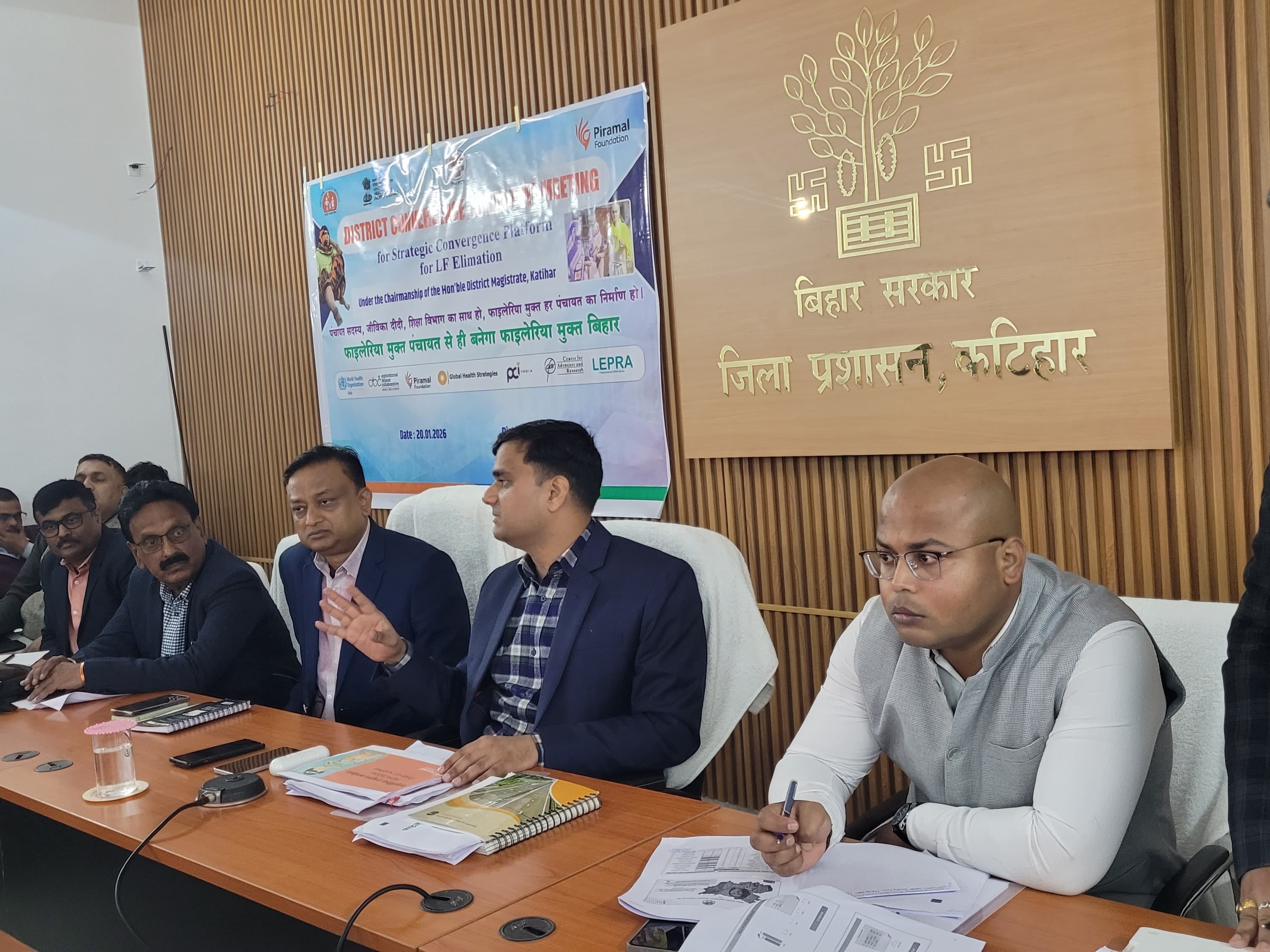 Filaria Eradication MDA Round Launch | District Officials Meet