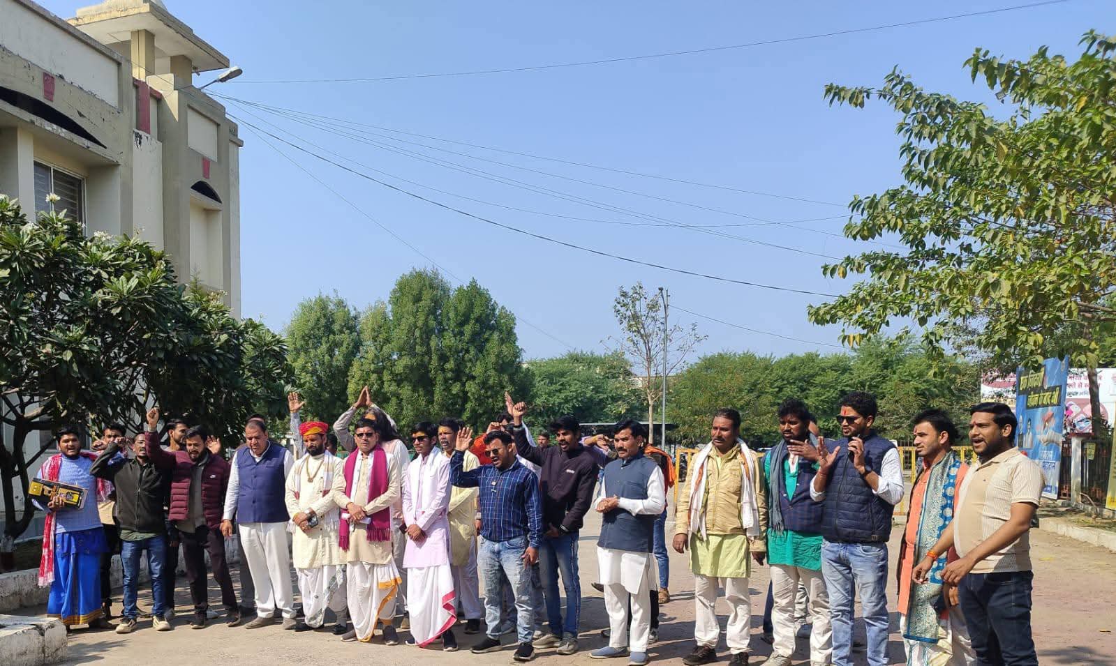 Memorandum to the President on the misbehavior with Shankaracharya