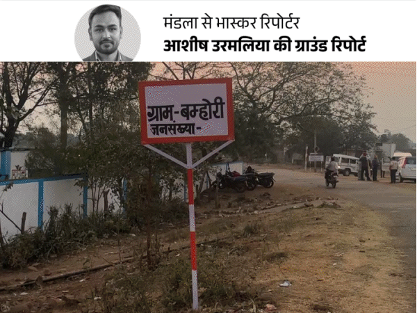 Jabalpur Driver Hides Parked Car After Crushing 16 Laborers