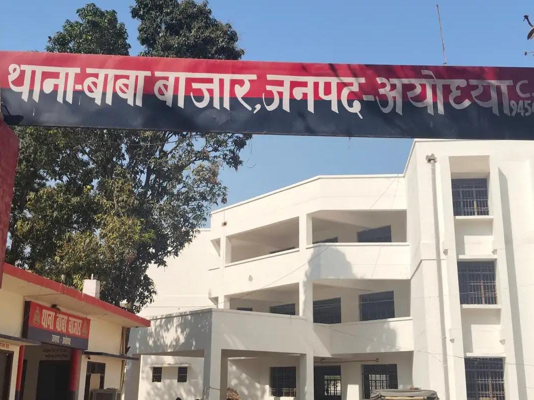 Ayodhya Teen Kidnapped Case: Accused Arrested, Sent to Jail